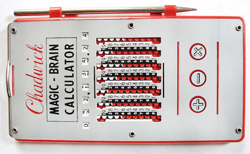 Brains, real and metaphorical | ROUGH TYPE